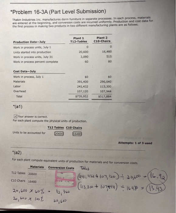 Solved *Problem 16-3A (Part Level Submission) Thakin | Chegg.com