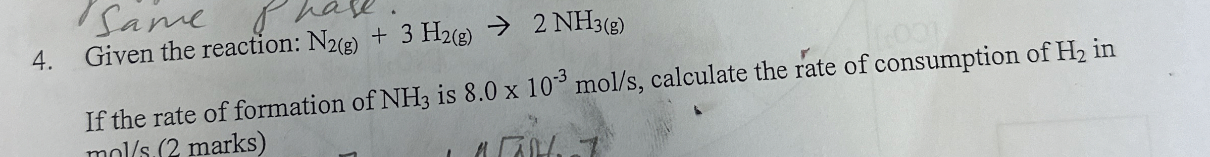 Solved Given the reaction: N2(g)+3H2(g)→2NH3(g)If the rate | Chegg.com
