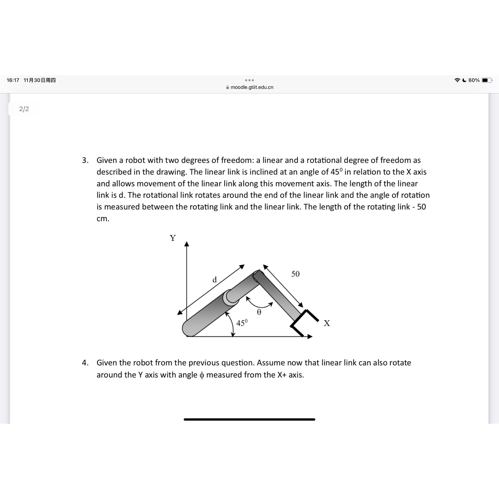 Solved 16:17 11月30日周四I0 ﻿moodle.gtiit.edu.cn223. ﻿Given a | Chegg.com