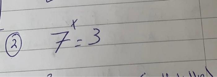 Solved 7x=3 | Chegg.com