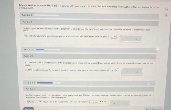 Solved Internet servicet An fnternet service provider | Chegg.com