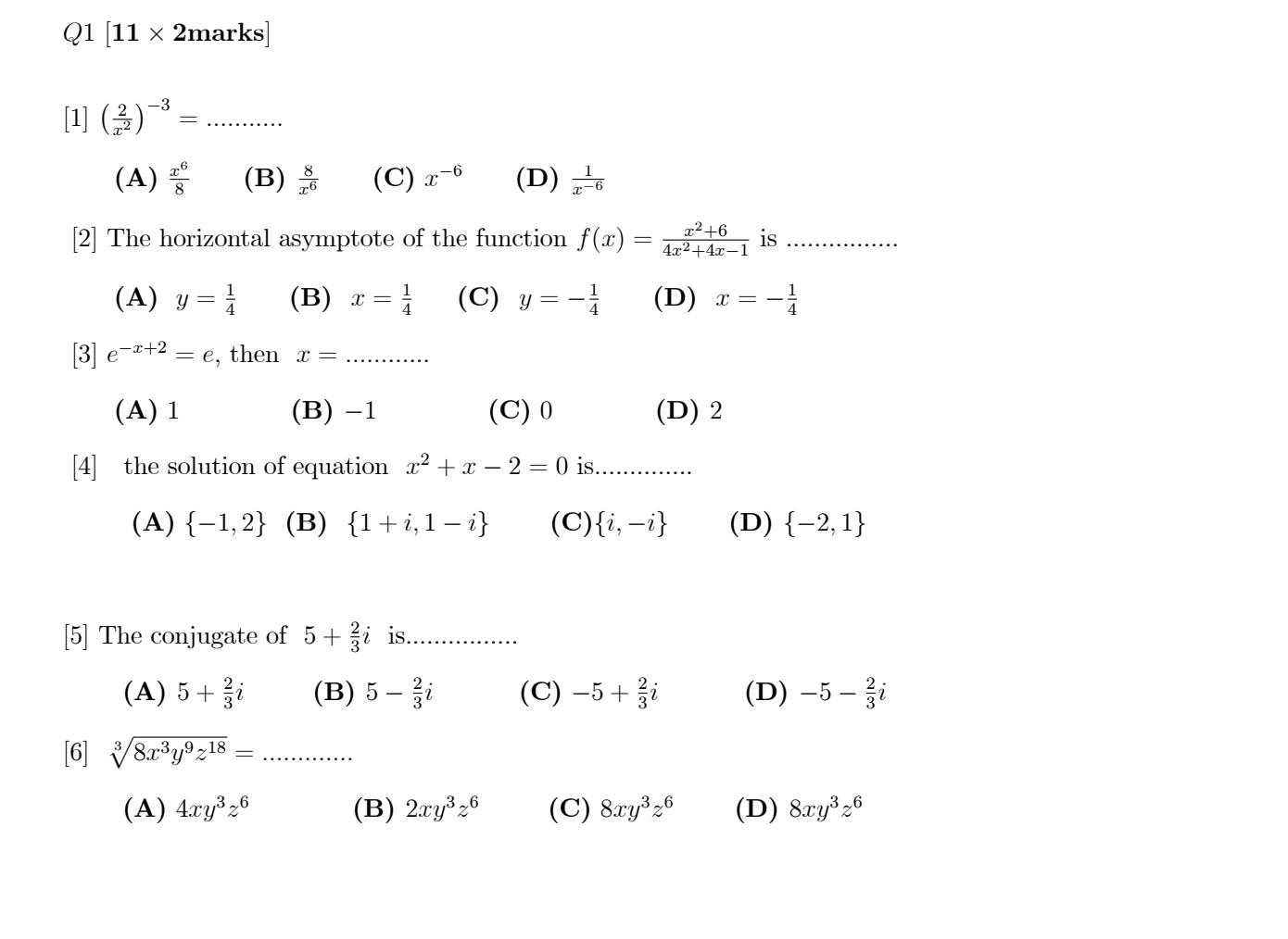 Solved I need a solution with an explanation of how to solve | Chegg.com