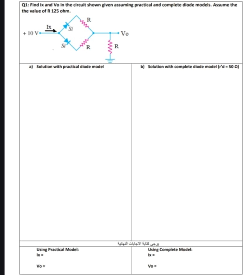 Solved by an EXPERT Q1: Find Ix and Vo in the circuit shown given | Chegg.com