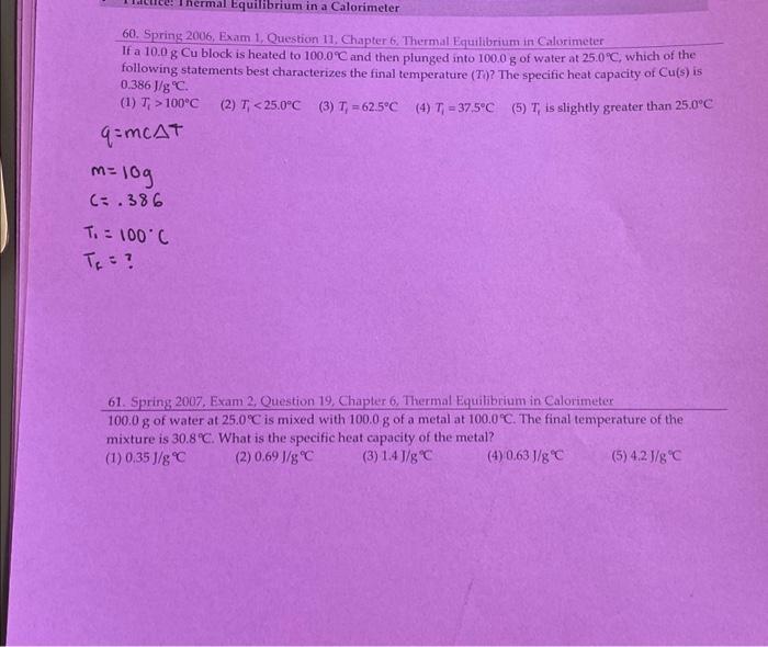 Solved 60. Spring 2006, Exam 1, Question 11, Chapter 6. | Chegg.com
