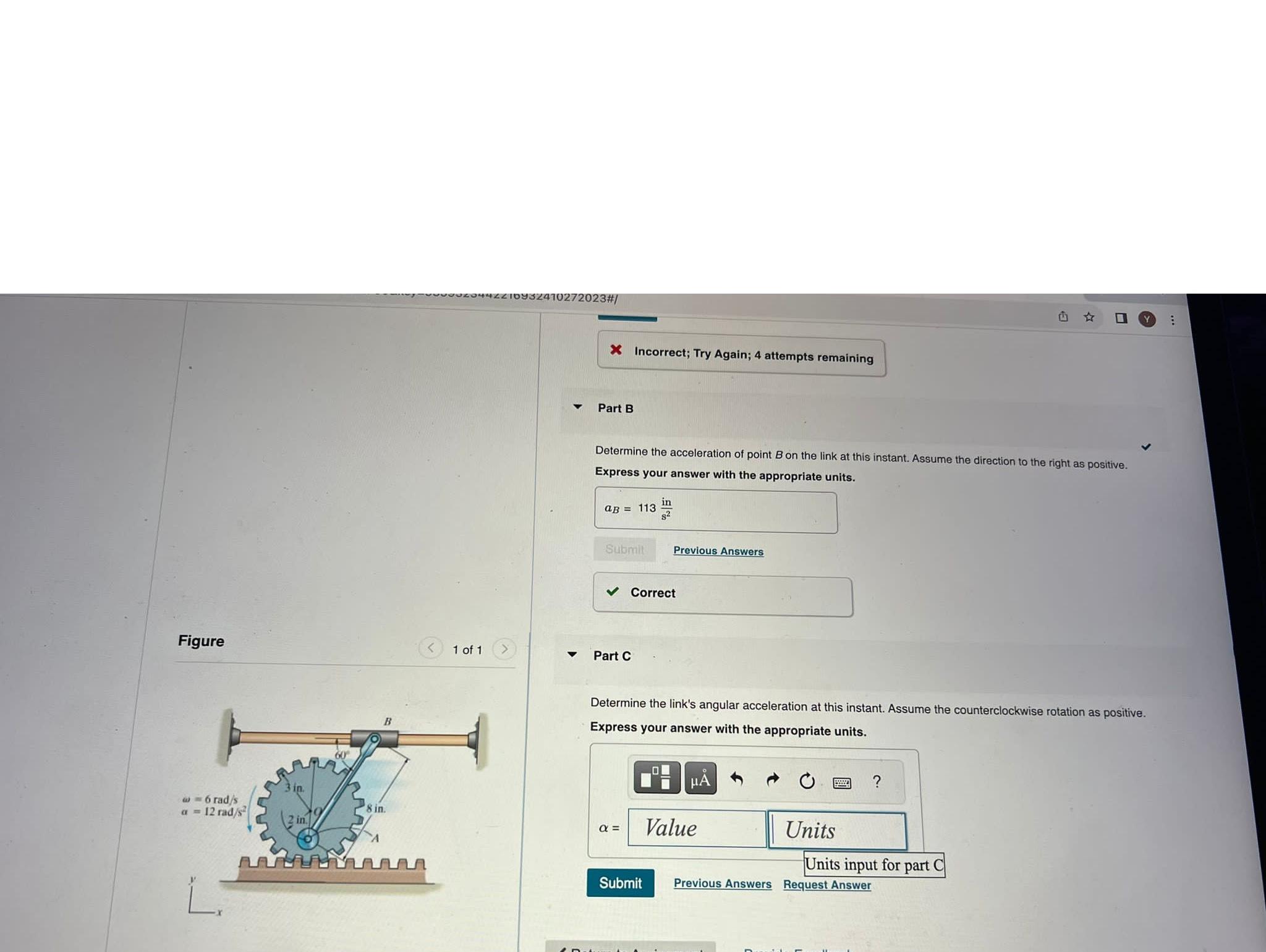 Solved At a given instant, the gear has the angular motion | Chegg.com