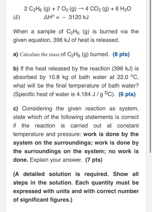 Solved [ egin{array}{c} 2 mathrm{C}_{2} | Chegg.com