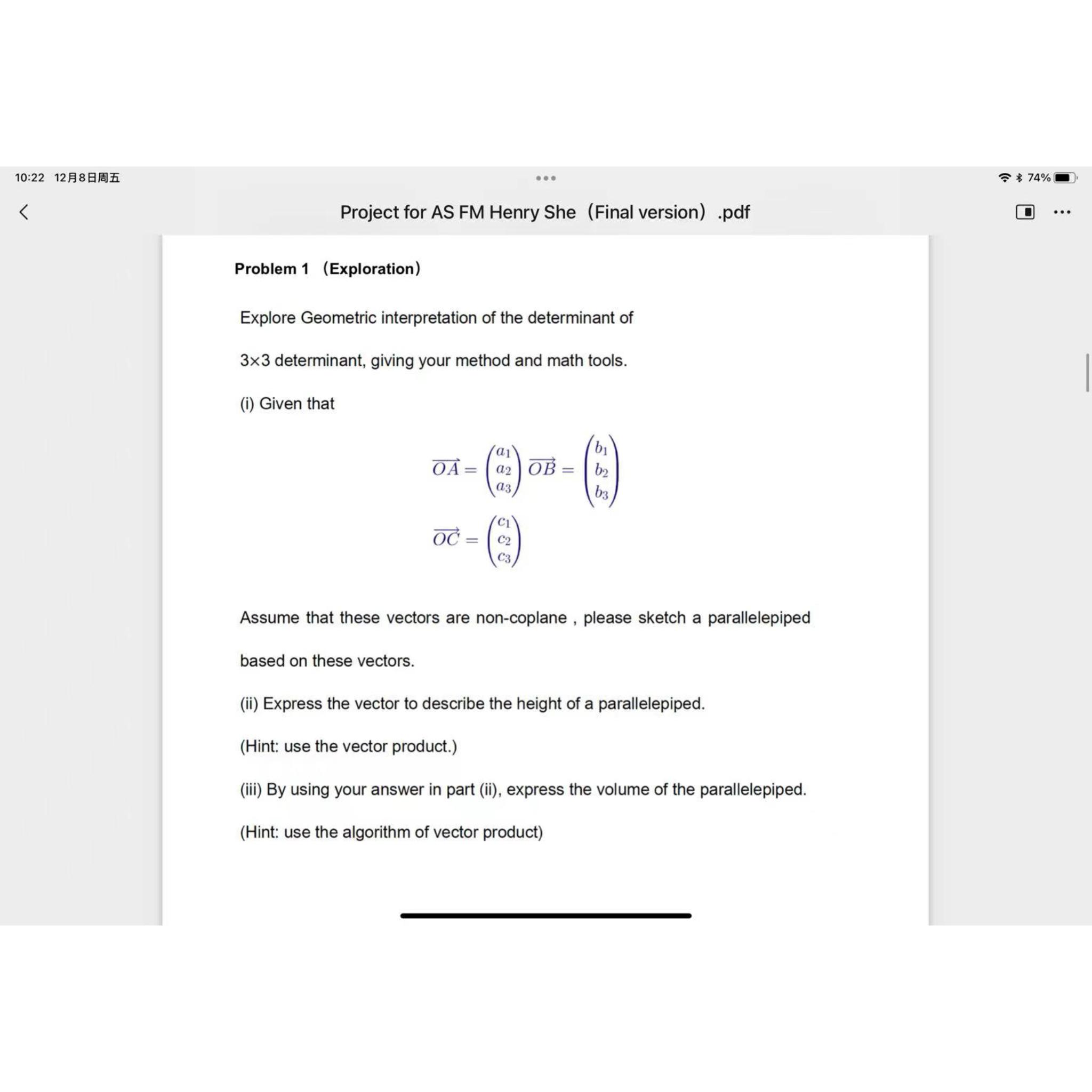Problem 1 (Exploration)Explore Geometric | Chegg.com