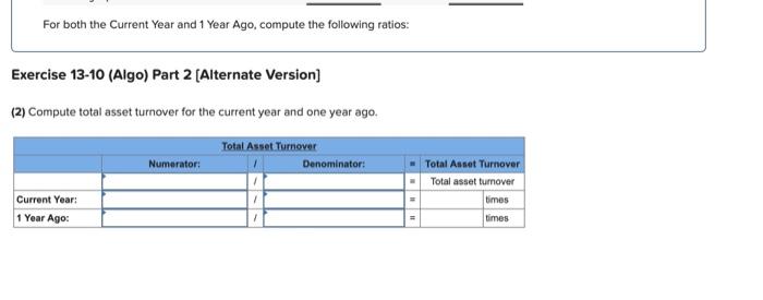 Solved Exercise 13-10 (Algo) Analyzing efficiency and | Chegg.com