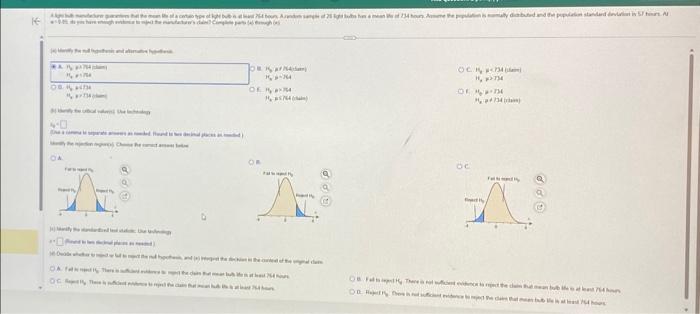 Solved \begin{tabular}{|c|c|c|} \hline & & \\ \hline & & \\ | Chegg.com