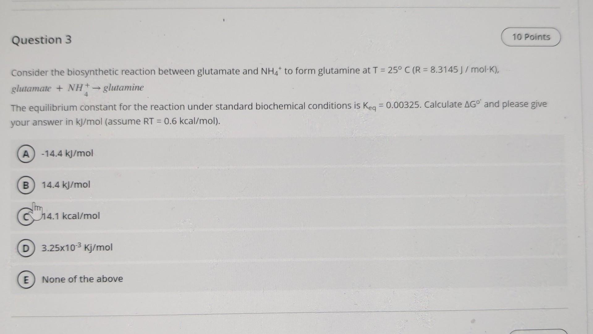 Solved Consider the biosynthetic reaction between glutamate | Chegg.com