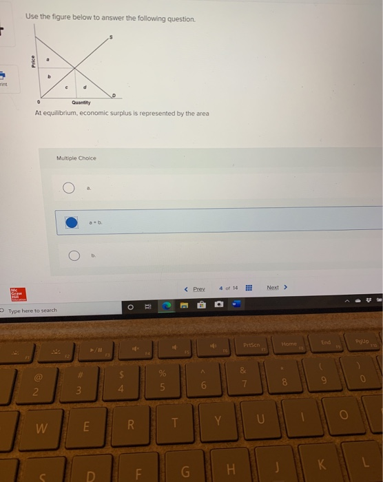 Solved Use the figure below to answer the following question | Chegg.com