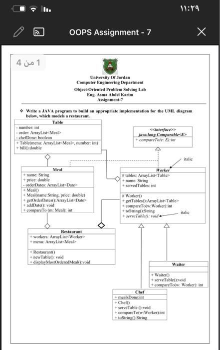 Solved 1 من 4 OOPS Assignment - 7 X University Of Jordan | Chegg.com