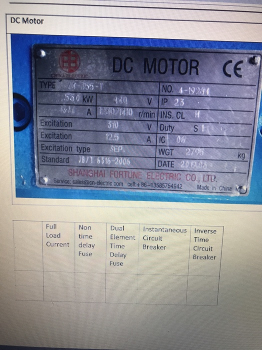 GENERAL ELECTRIC SYNCHRONOUS MOTOR SERIAL NO. 8287877 | Chegg.com