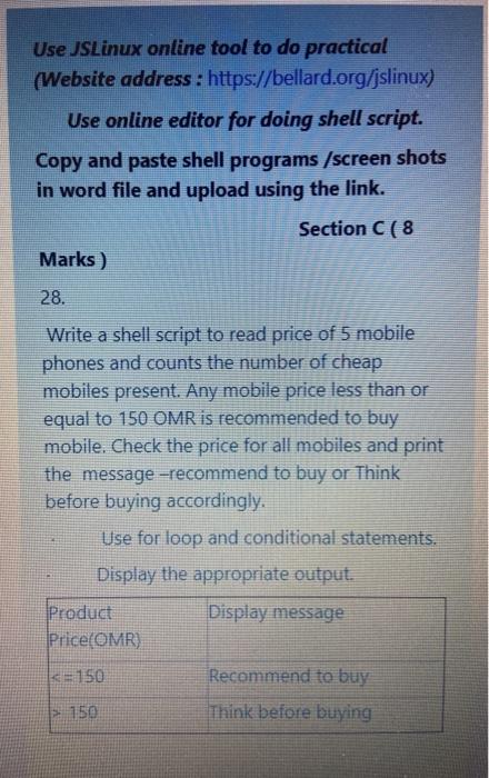 Solved Use JSLinux online tool to do practical (Website | Chegg.com
