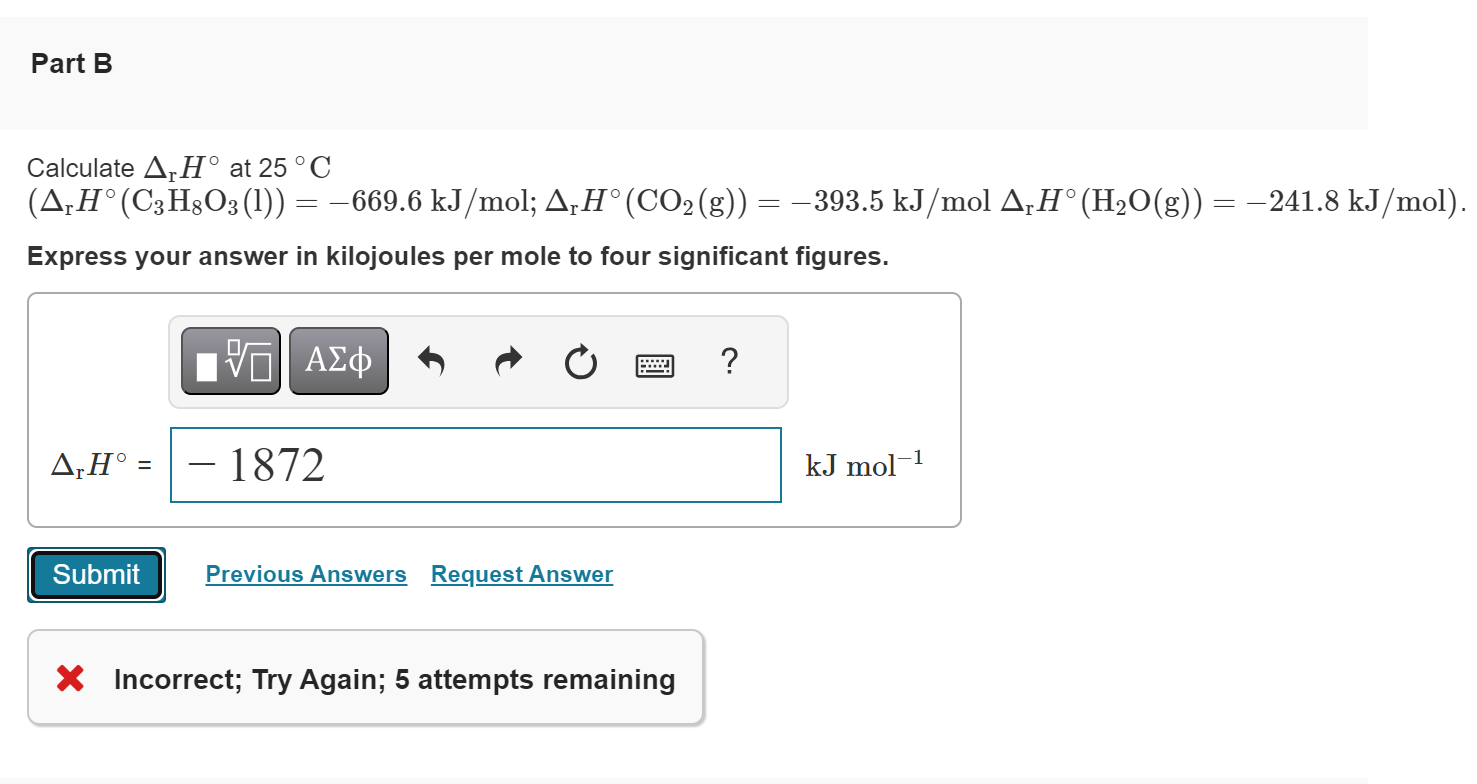 Solved Calculate \Delta rH∘ ﻿ at 25 ∘C ﻿ (\Delta | Chegg.com