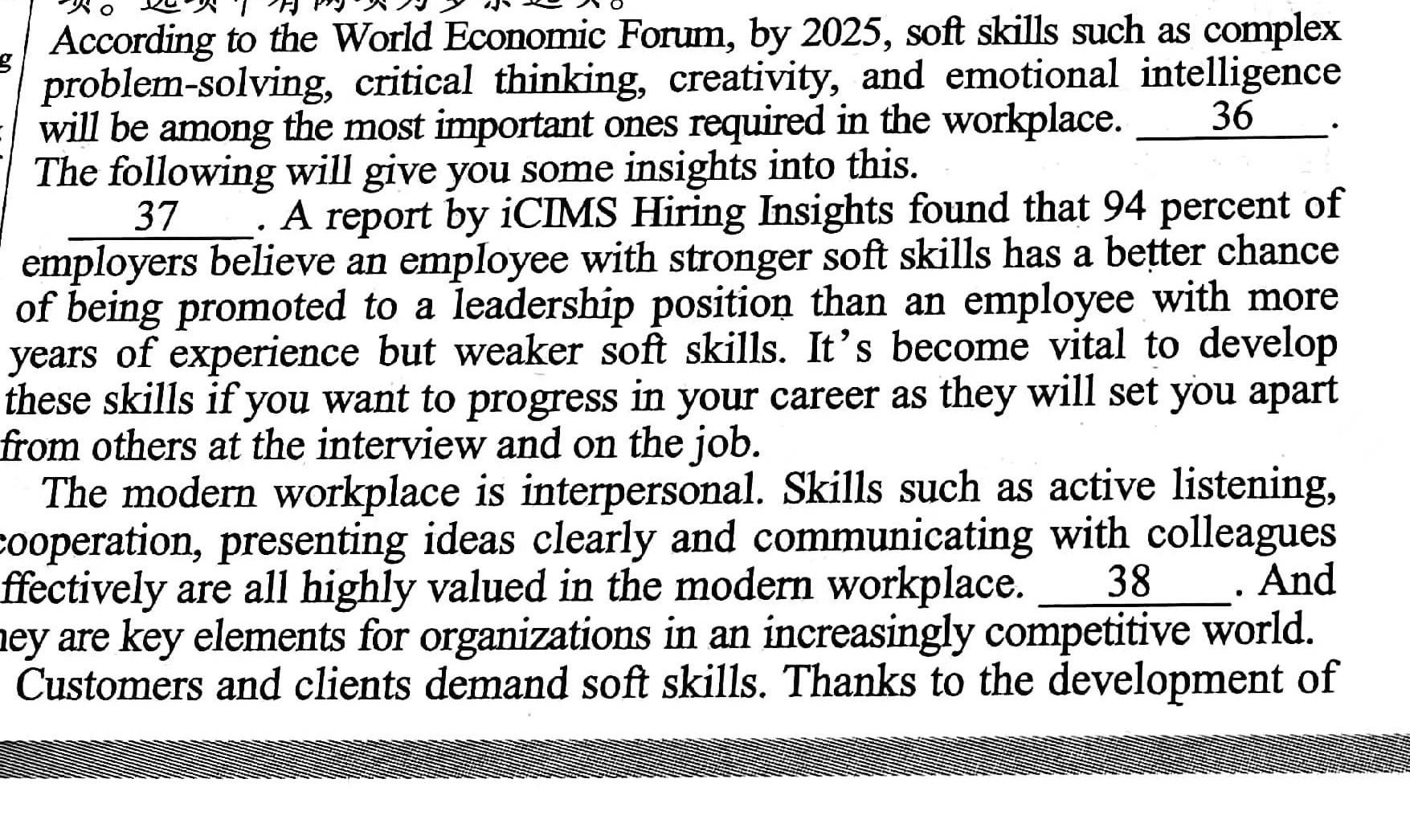 Solved According to the World Economic Forum, by 2025, soft | Chegg.com