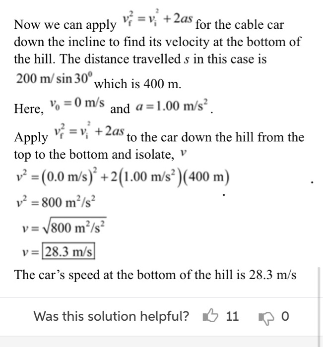 How To Calculate The Final Velocity Of An Elastic