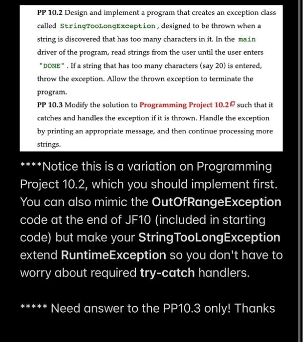 Solved Pp 102 Design And Implement A Program That Creates
