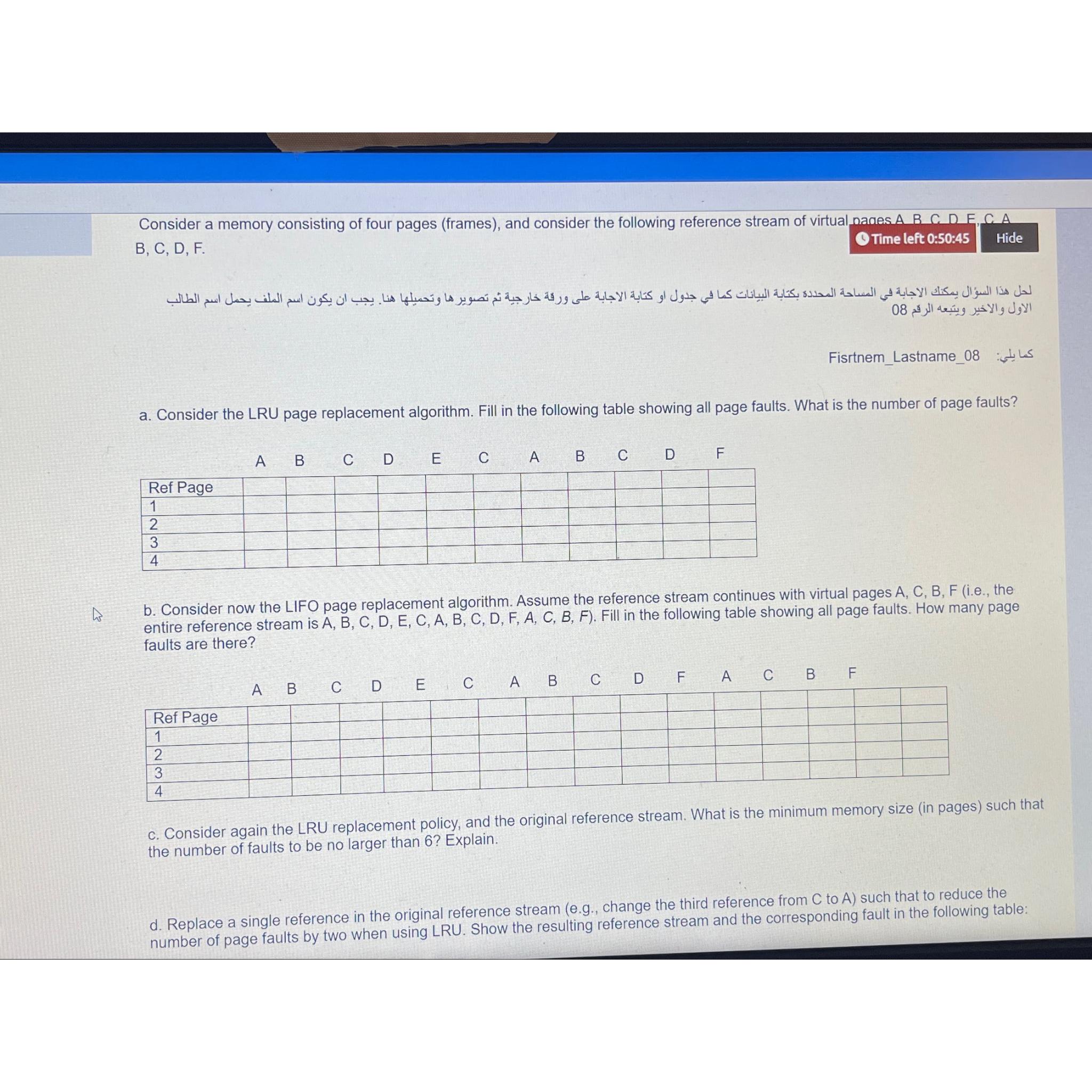 Solved Consider a memory consisting of four pages (frames), | Chegg.com