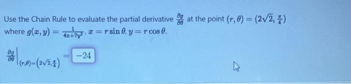 Solved Use the Chain Rule to evaluate the partial derivative | Chegg.com