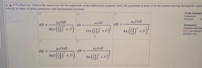 Solved (4) 17\% Part (e) Determine the strength of the | Chegg.com