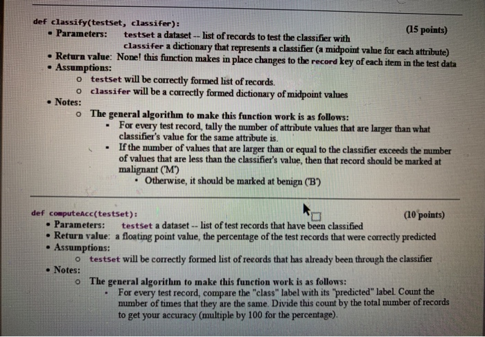 Procedure This project comes with a starter file | Chegg.com