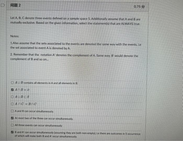 Solved Let A,B,C denote three events defined on a sample | Chegg.com