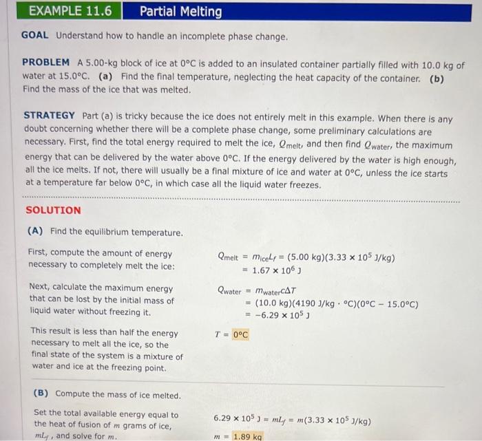 Solved GOAL Understand how to handle an incomplete phase | Chegg.com