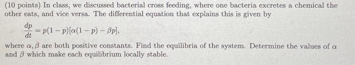 Solved (10 points) In class, we discussed bacterial cross | Chegg.com
