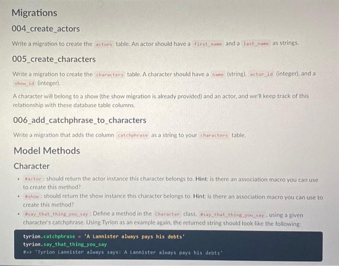 Solved I am using ruby with active record.These are my | Chegg.com Solved I am using ruby with active record.These are my | Chegg.com