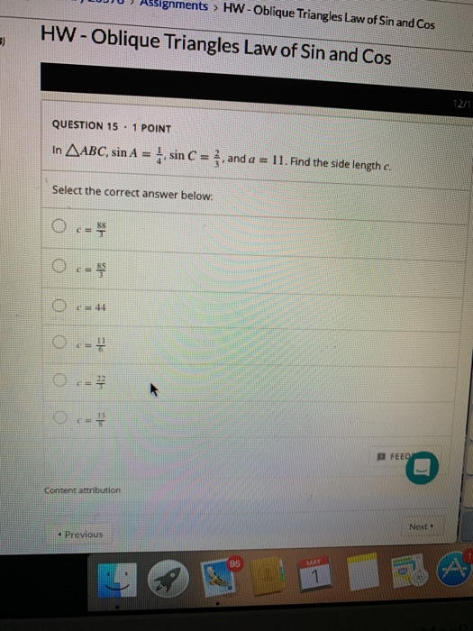 Solved LUDJU) Assignments > HW - Oblique Triangles Law of | Chegg.com