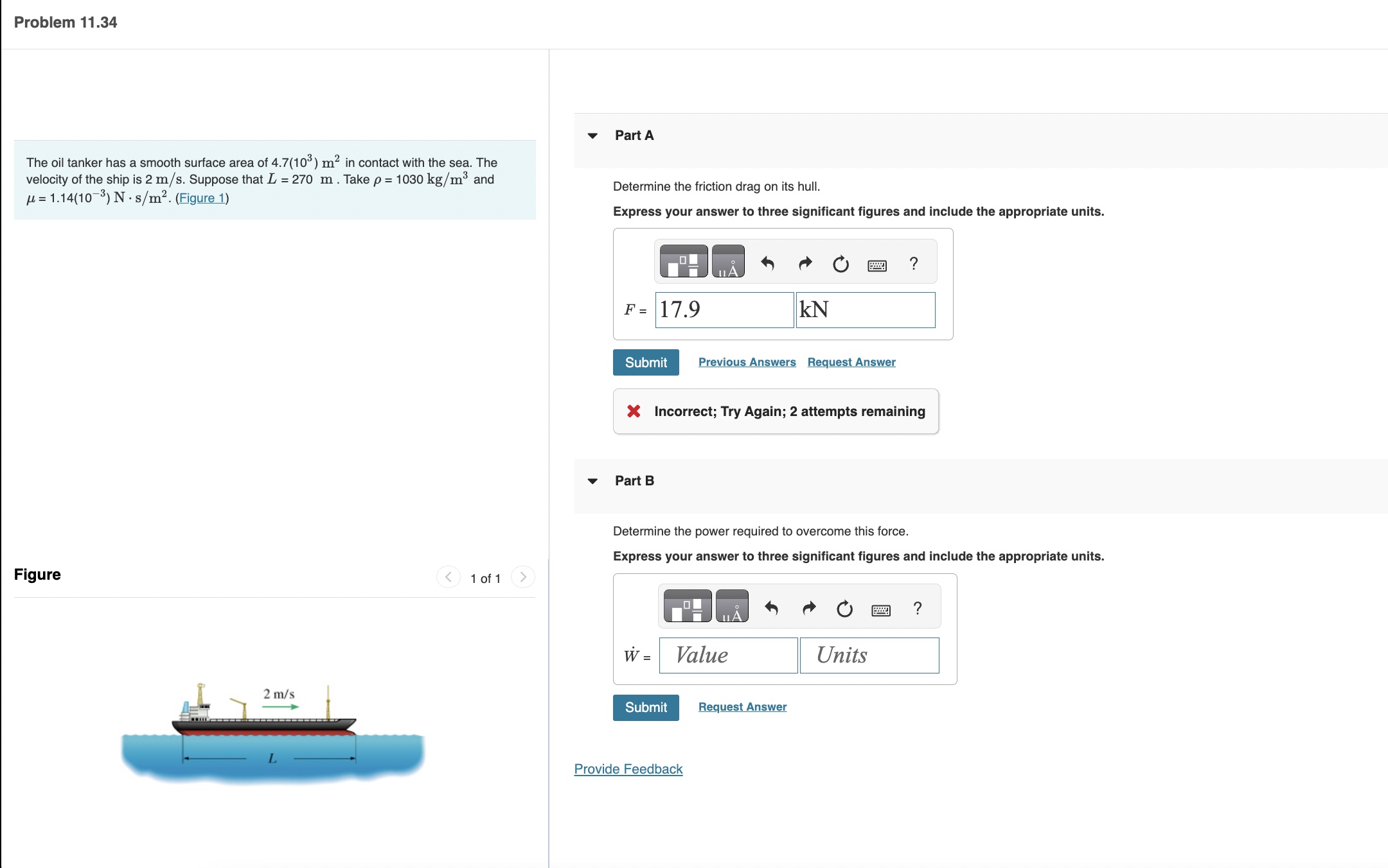 Solved The oil tanker ﻿has a smooth surface area | Chegg.com