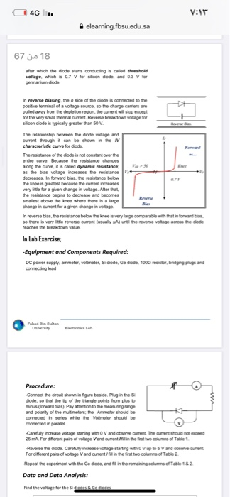 4G . ۷:۱۳ elearning.fbsu.edu.sa 67 i 18 after which | Chegg.com