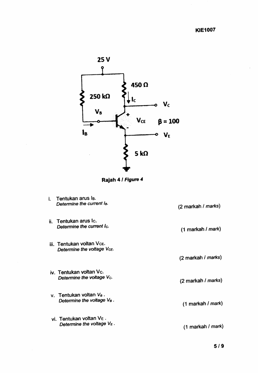Solved i. ﻿Tentukan arus ls.Determine the current I8.ii. | Chegg.com