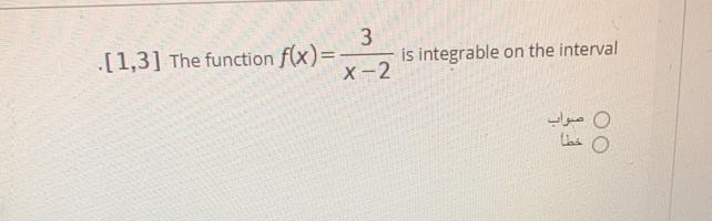 Solved is integrable on the interval 3 .[1,3] The function | Chegg.com