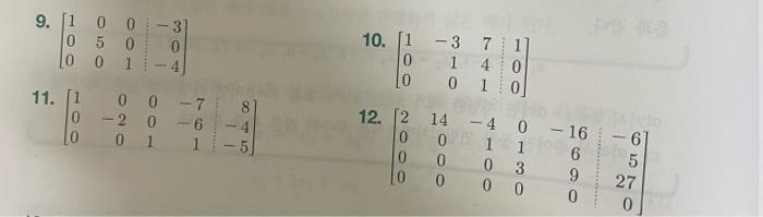 Solved 1. using REF or RREF, Find the solution of asystem of | Chegg.com