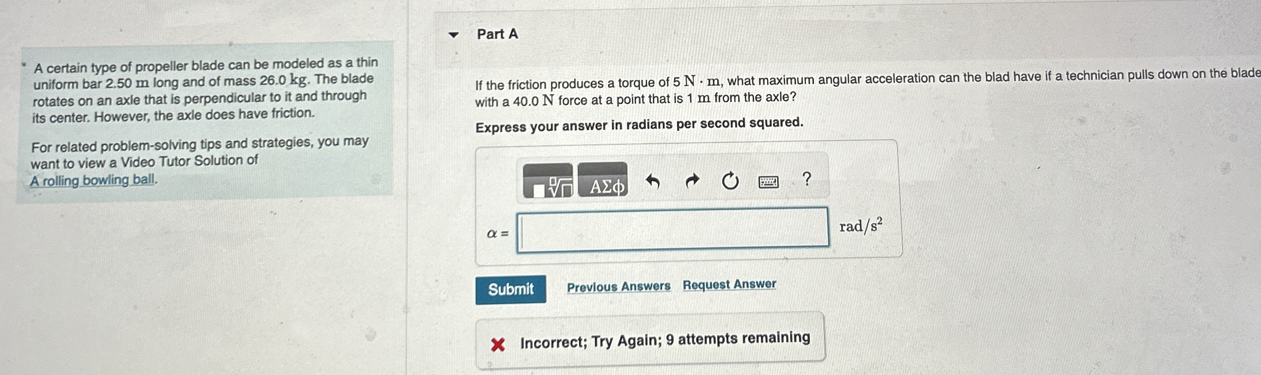 Solved A certain type of propeller blade can be modeled as a | Chegg.com