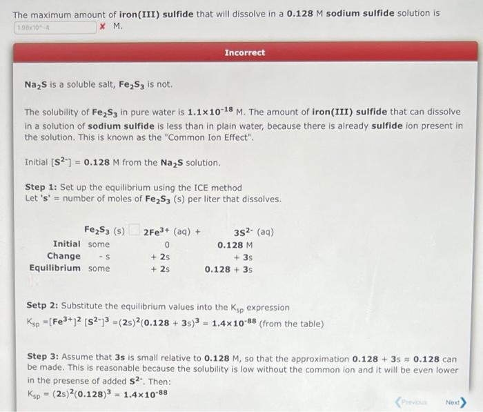 Solved The molar solubility of lead chloride in a 0.155M | Chegg.com