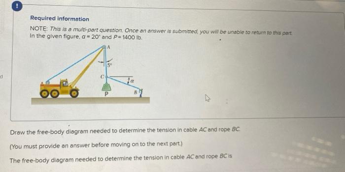 Solved Required information NOTE: This is a multi-part | Chegg.com