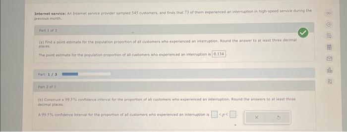 Solved Internet service: An internet service provider | Chegg.com