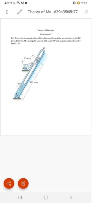 Solved %VY 1.40 - - ۱۲:۰۸ : Theory of Ma...d39a3568b77 → | Chegg.com