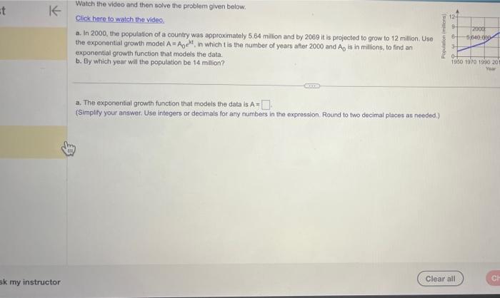 Solved Watch the video and then solve the problern given | Chegg.com