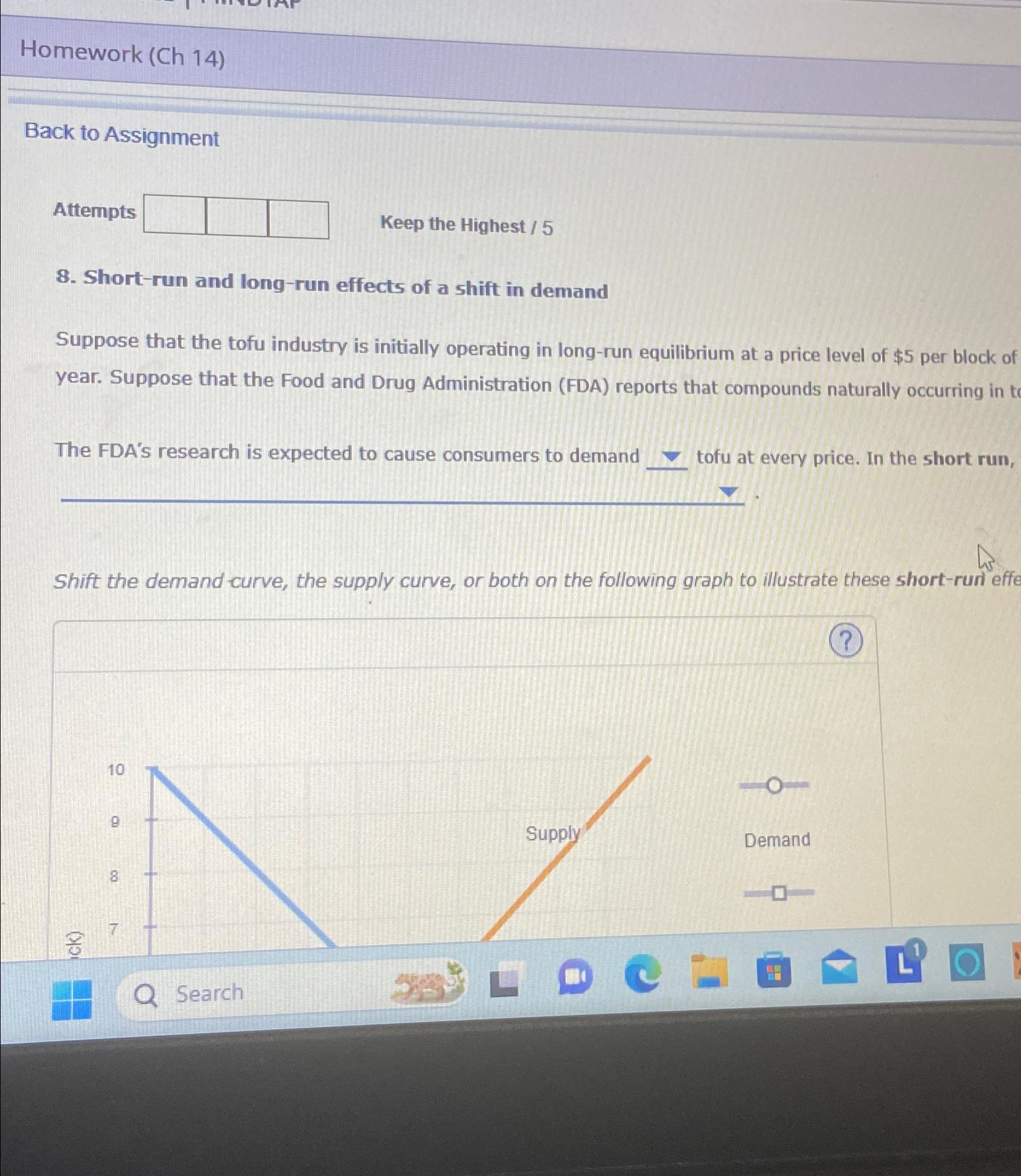 Homework (Ch 14)Back to AssignmentAttemptsKeep the | Chegg.com