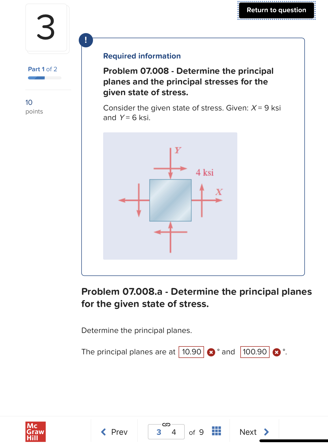Solved Return to question!Required informationPart 1 of | Chegg.com Solved Return to question!Required informationPart 1 of | Chegg.com