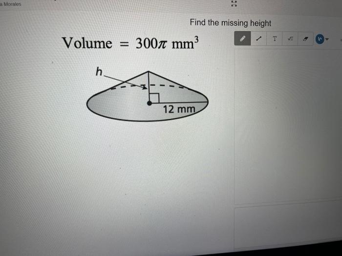 Solved Find the volume T 4 ft 2 ft Find the missing height | Chegg.com