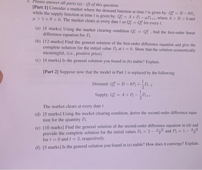 Solved 3. Please answer all parts (a) - (f) of this | Chegg.com