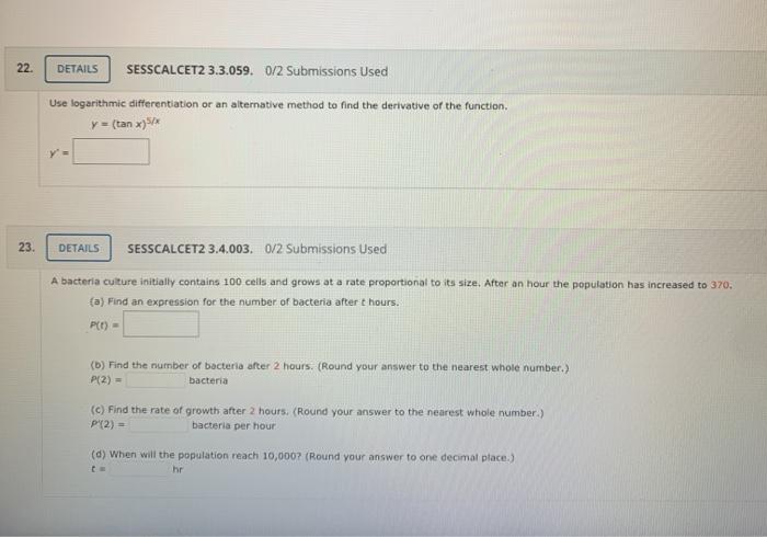 Solved 22. DETAILS SESSCALCET2 3.3.059. 0/2 Submissions Used | Chegg.com Solved 22. DETAILS SESSCALCET2 3.3.059. 0/2 Submissions Used | Chegg.com