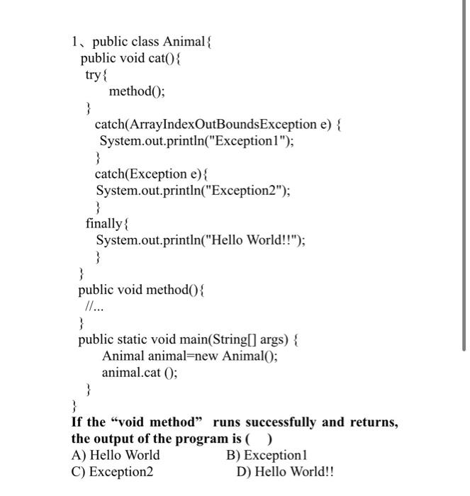 Solved ( java programming ) i will give thumbs up for the | Chegg.com