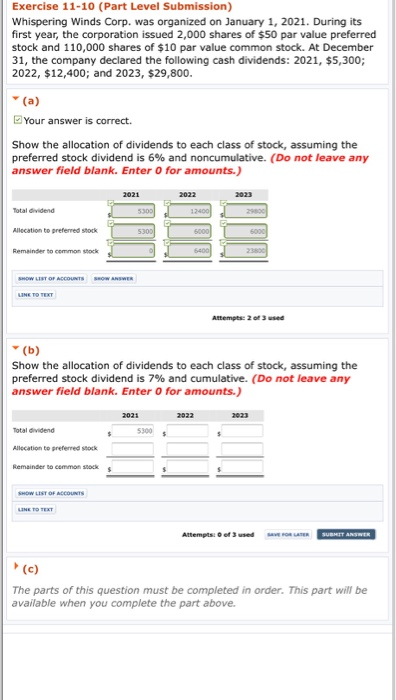 Solved Exercise 11-16 a1 The following financial information | Chegg.com