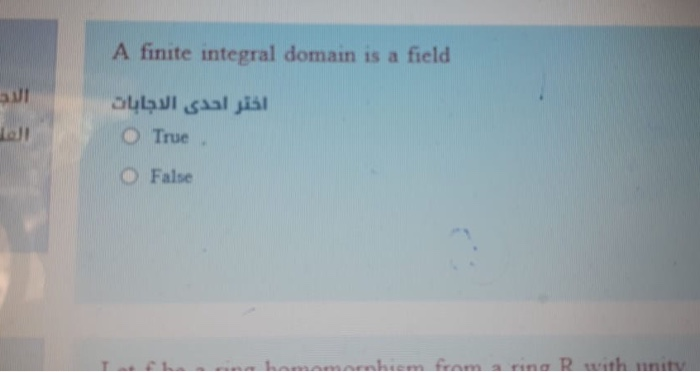 Solved A finite integral domain is a field الاد اختر احدی | Chegg.com